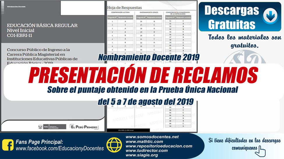 Presentación de reclamos – Repositorio de Educación
